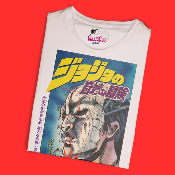 Playera IndexTsu Kuro Jojo's Bizarre Adventure Phantom Blood.